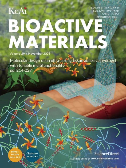 Bioactive Materials_百度百科