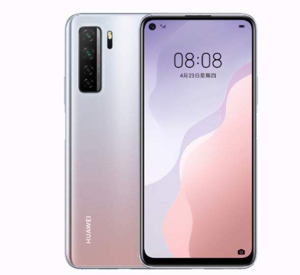 华为Nova7 SE乐活版来了，居然定位入门级5G手机？_百科TA说