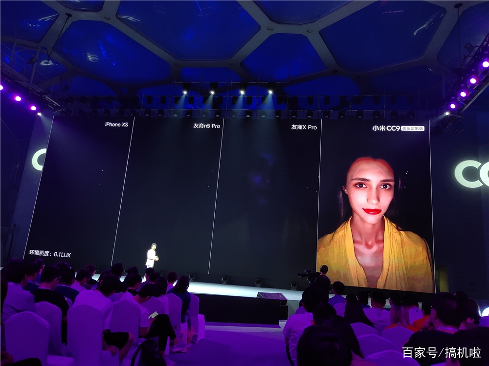 小米CC9美图定制版发布，专为小仙女打造，2599元_百科TA说