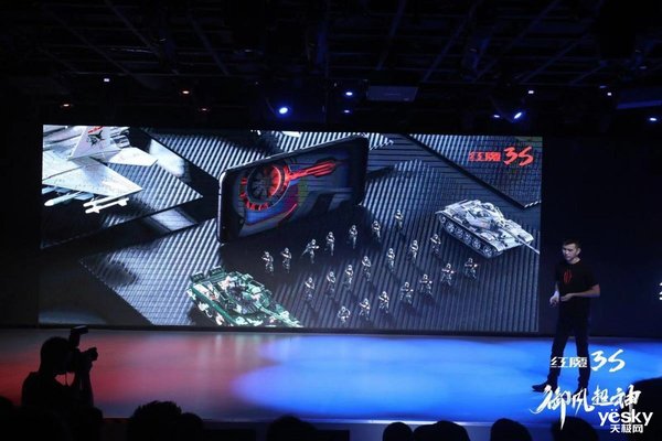 红魔3S发布：升级855 Plus，银色风暴新配色2999元起_百科TA说