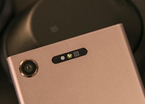 Sony Xperia XZ1_百度百科