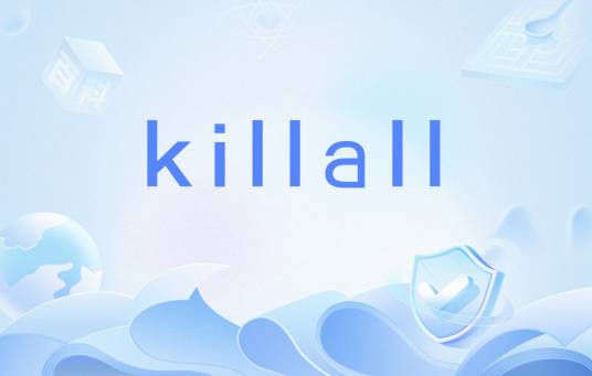 killall_百度百科