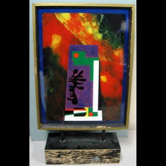 Max Epstein_百度百科