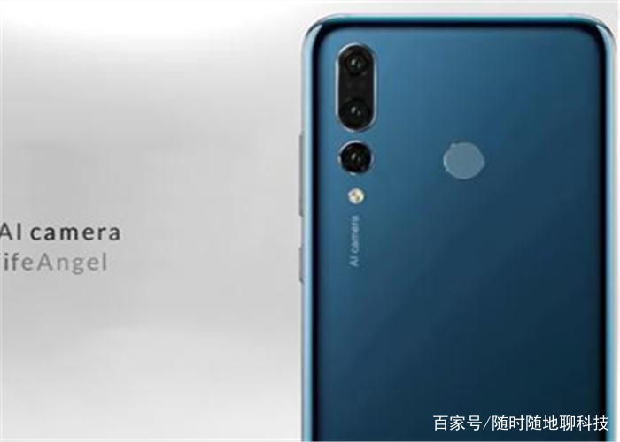 华为Nova4：表现平平亮点不多，麒麟970+后置解锁！_百科TA说