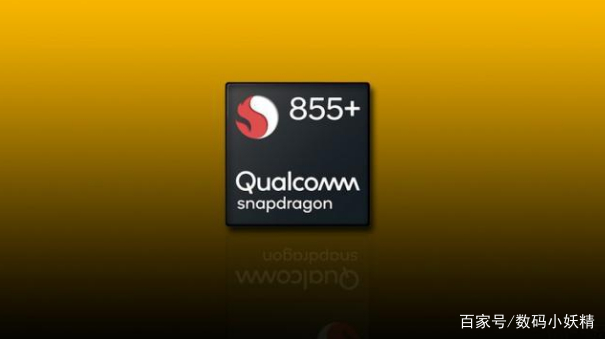 顶配vivo价格跳水，12GB+33W快充，还搭载骁龙855 Plus_百科TA说