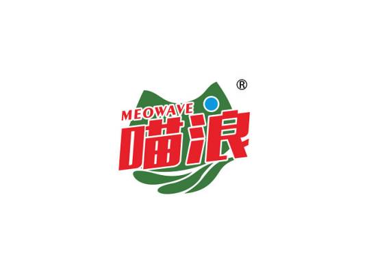 喵浪 MEOWAVE_百度百科