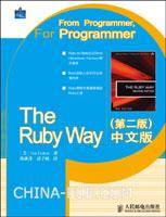The Ruby Way中文版_百度百科