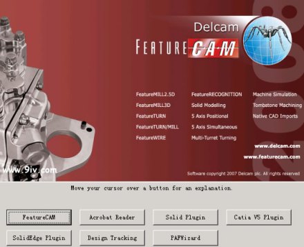 数控编程（数控加工准备阶段的主要内容）_百度百科