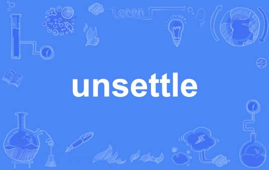 unsettle_百度百科