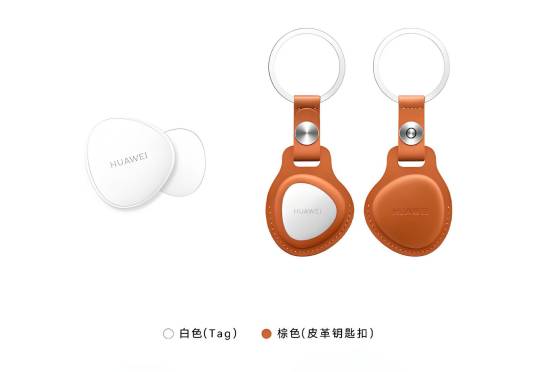 HUAWEI Tag_百度百科