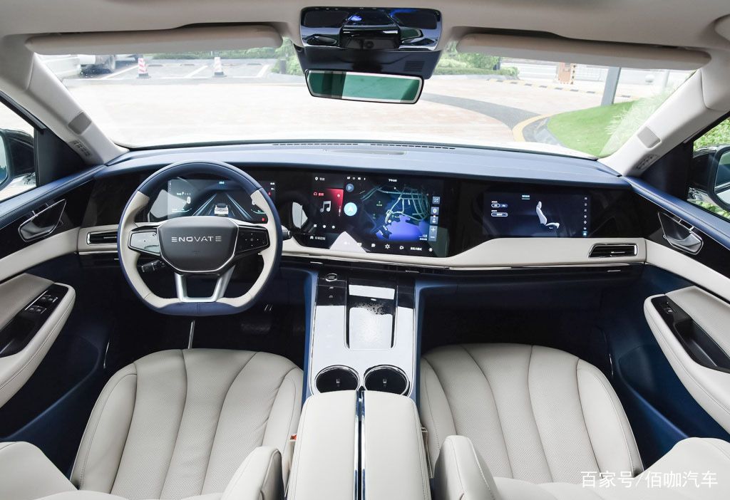 天际ME7将于9月19日正式上市 车内“五屏互联”智能感超越同级_百科TA说