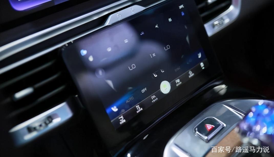 国产“库里南”有望12月4日上市 红旗E-HS9预售55-75万_百科TA说