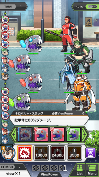 LIVE A HERO!_百度百科