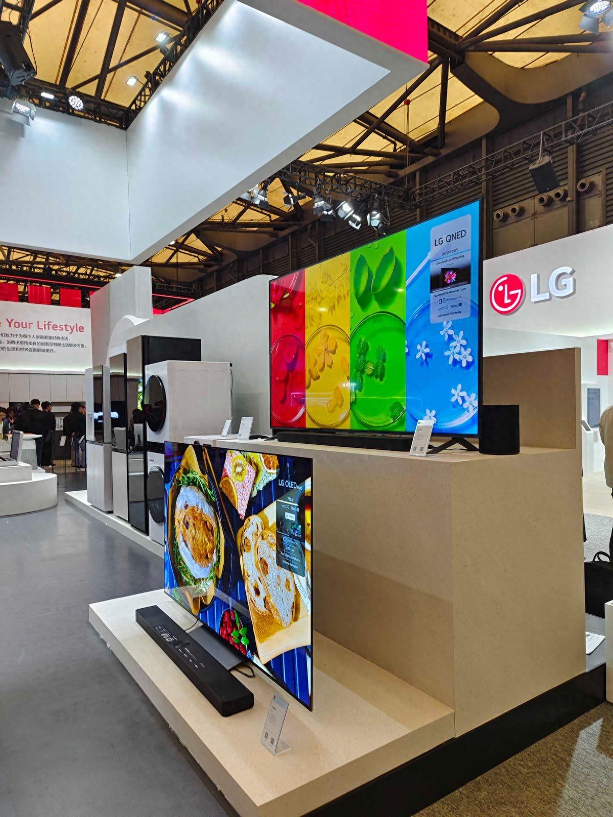 LGD出售广州8.5代液晶产线时间再拉长，或有三点原因_百科TA说