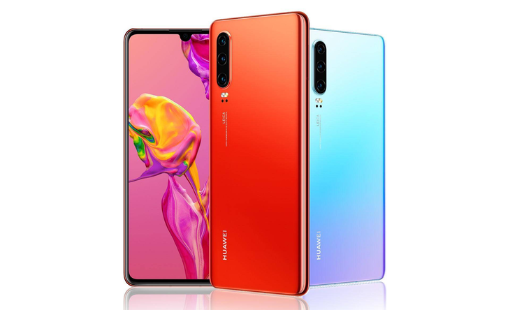 学生证和准考证能换钱啦！华为P30系列最高优惠100元_百科TA说