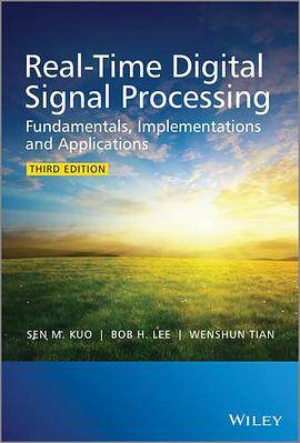 Real-Time Digital Signal Processing_百度百科