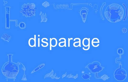 disparage_百度百科