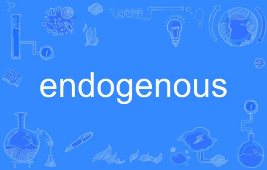endogenous_百度百科