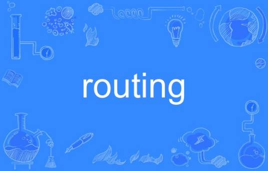 routing_百度百科