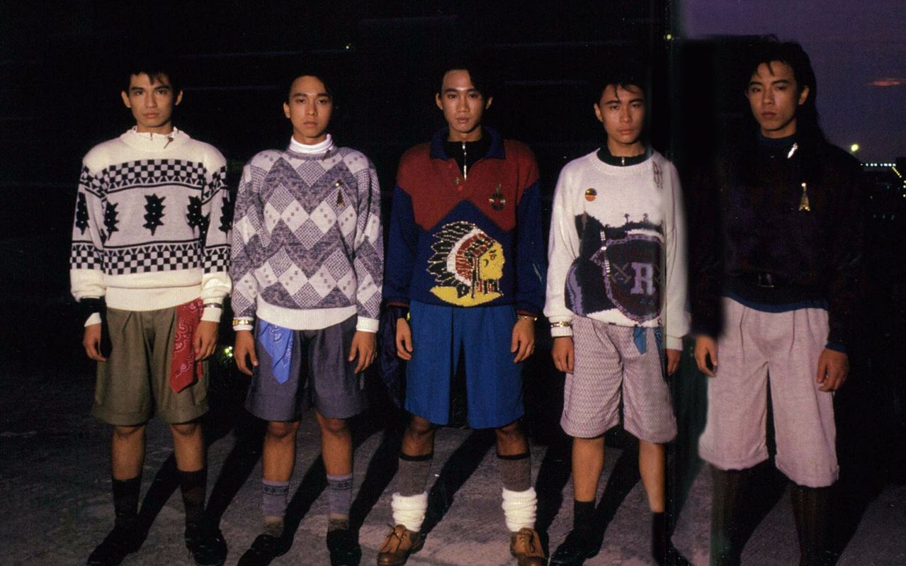 旧日的足迹（Beyond演唱的粤语歌曲）_百度百科