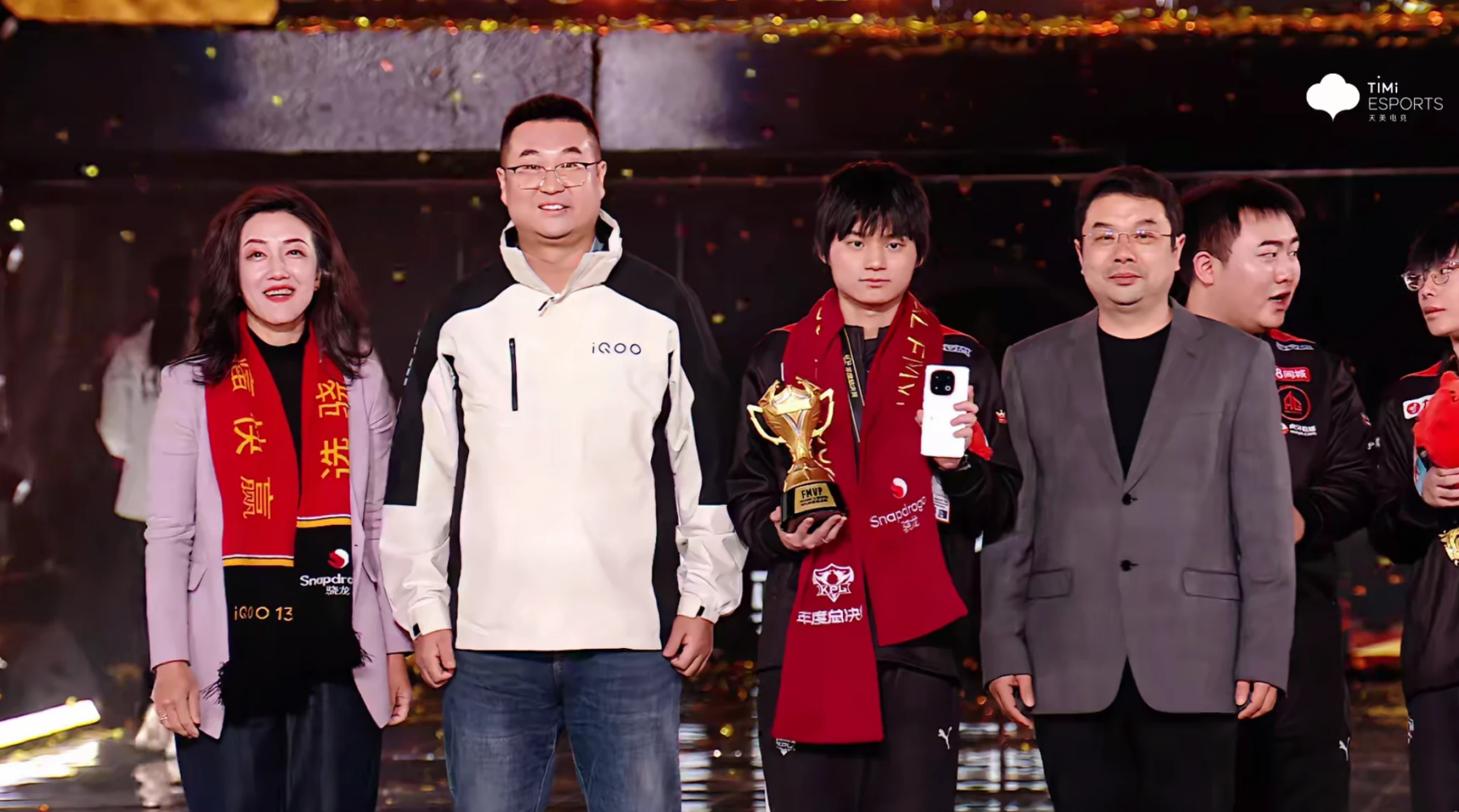 2024年王者荣耀KPL年度总决赛_百度百科