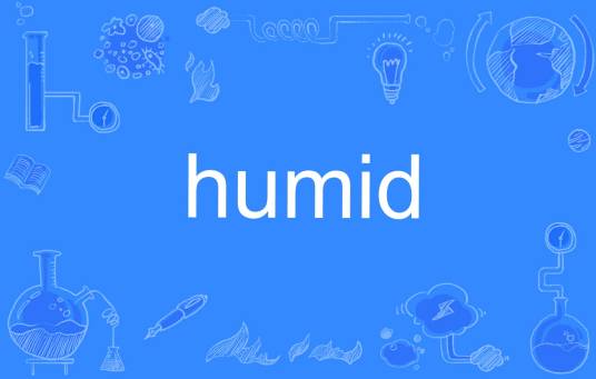 humid_百度百科