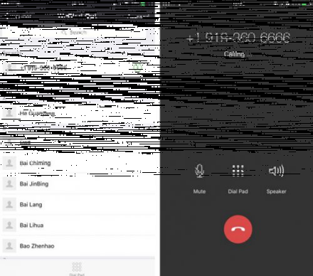 WeChat Out_百度百科