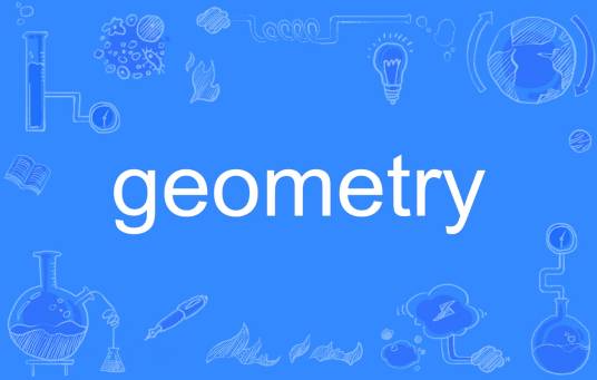 geometry（英语单词）_百度百科