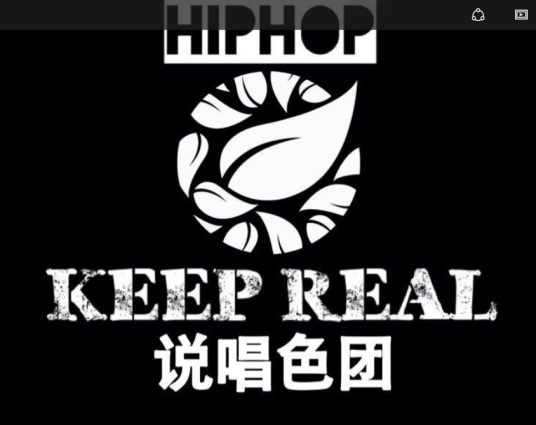 MJ Fresh Gang_百度百科