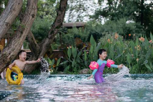 十里芳菲 ALOR VALLEY_百度百科