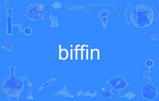biffin_百度百科
