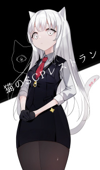 SCP-040-JP_百度百科