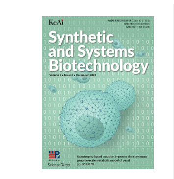 Synthetic and Systems Biotechnology_百度百科