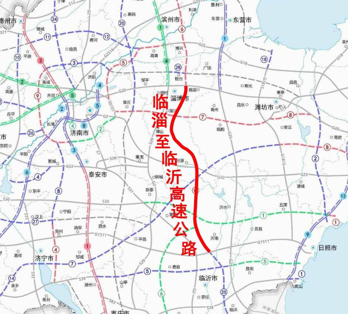 临淄—临沂高速公路_百度百科