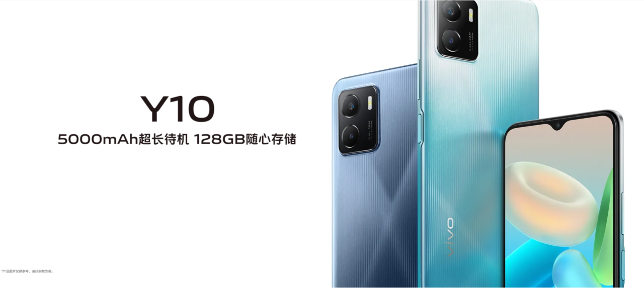 vivo Y10_百度百科