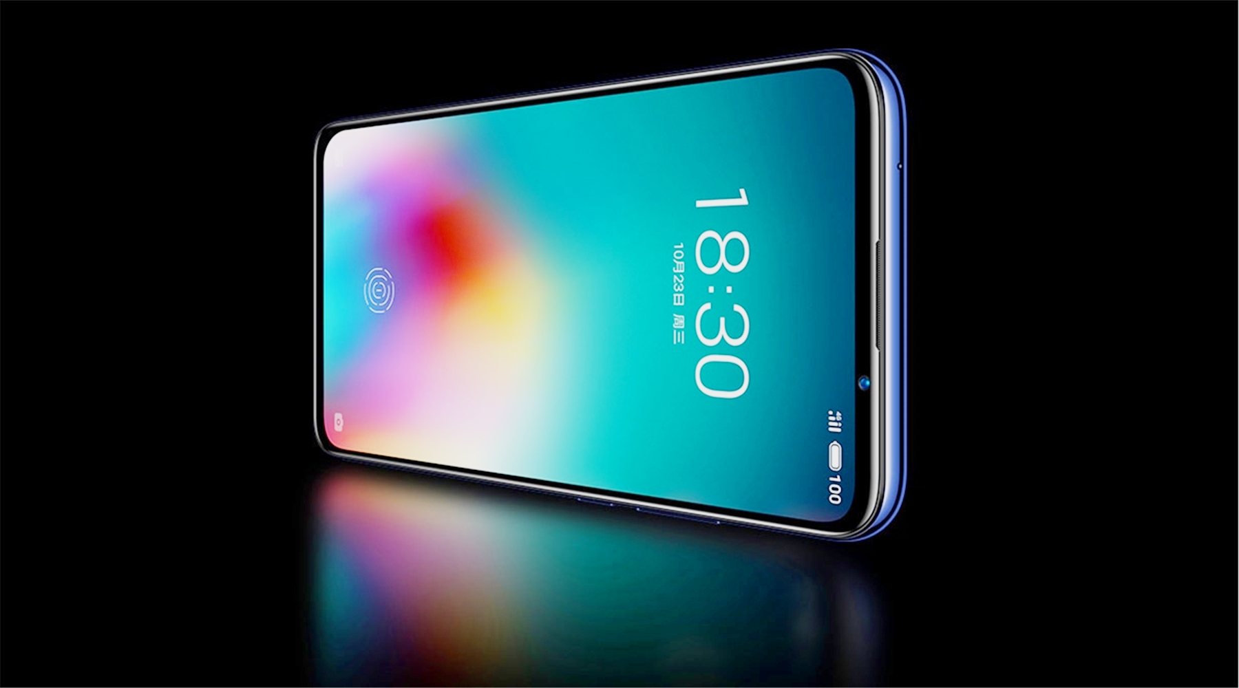 喧嚣过后：现货的魅族16T值不值得买_百科TA说