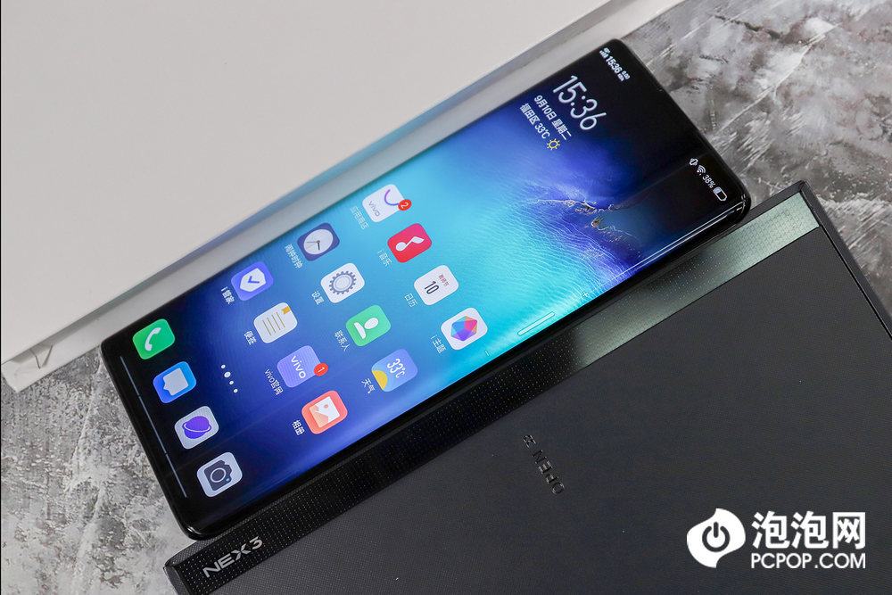 真旗舰vivo NEX3 瀑布屏加上骁龙855 Plus售价4998元起_百科TA说