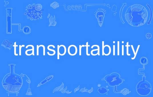 transportability_百度百科