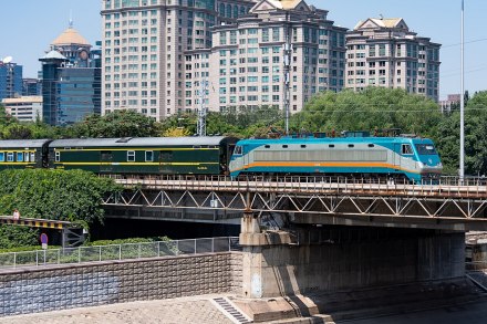 1461/1462次列车_百度百科