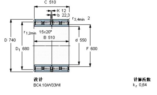 SKF 316691轴承_百度百科