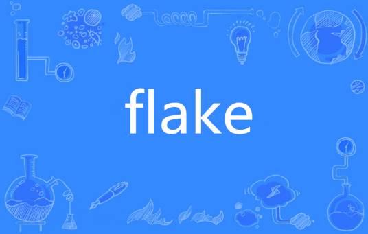 Flake（英语单词）_百度百科