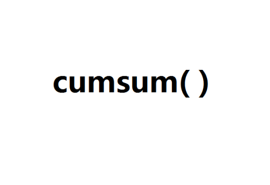 cumsum_百度百科