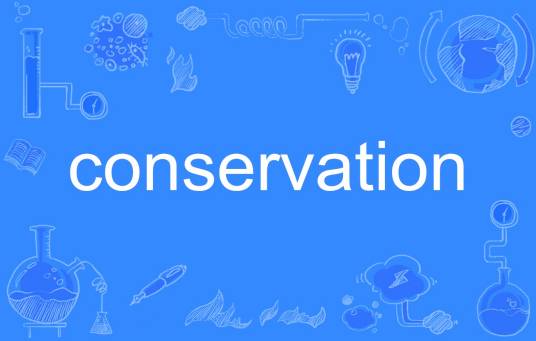conservation_百度百科
