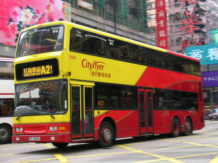 A21（香港国际机场快线）_百度百科