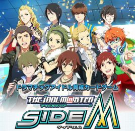 偶像大师 SideM（NBGI与altplus制作的手机游戏）_百度百科