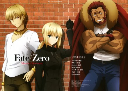 Fate/Zero（ufotable改编的电视动画作品）_百度百科
