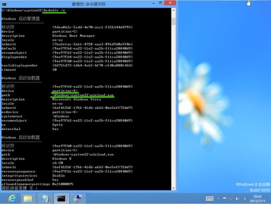 bcdboot_百度百科