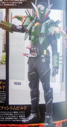 Phantom Build_百度百科