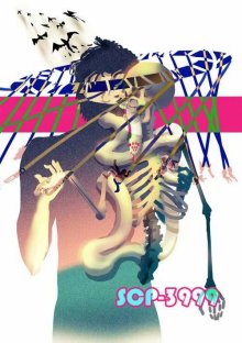 SCP-3999_百度百科