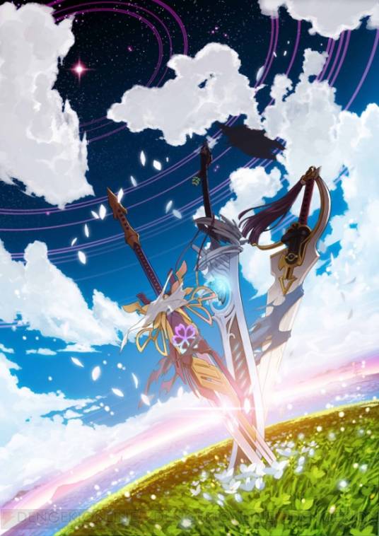 VALKYRIE DRIVE_百度百科